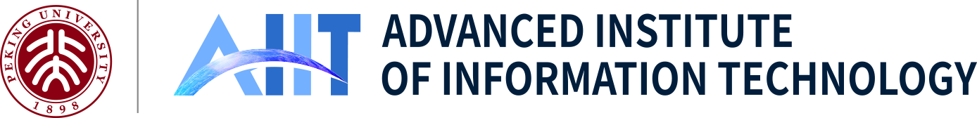 浙江省北大信息技术高等研究院